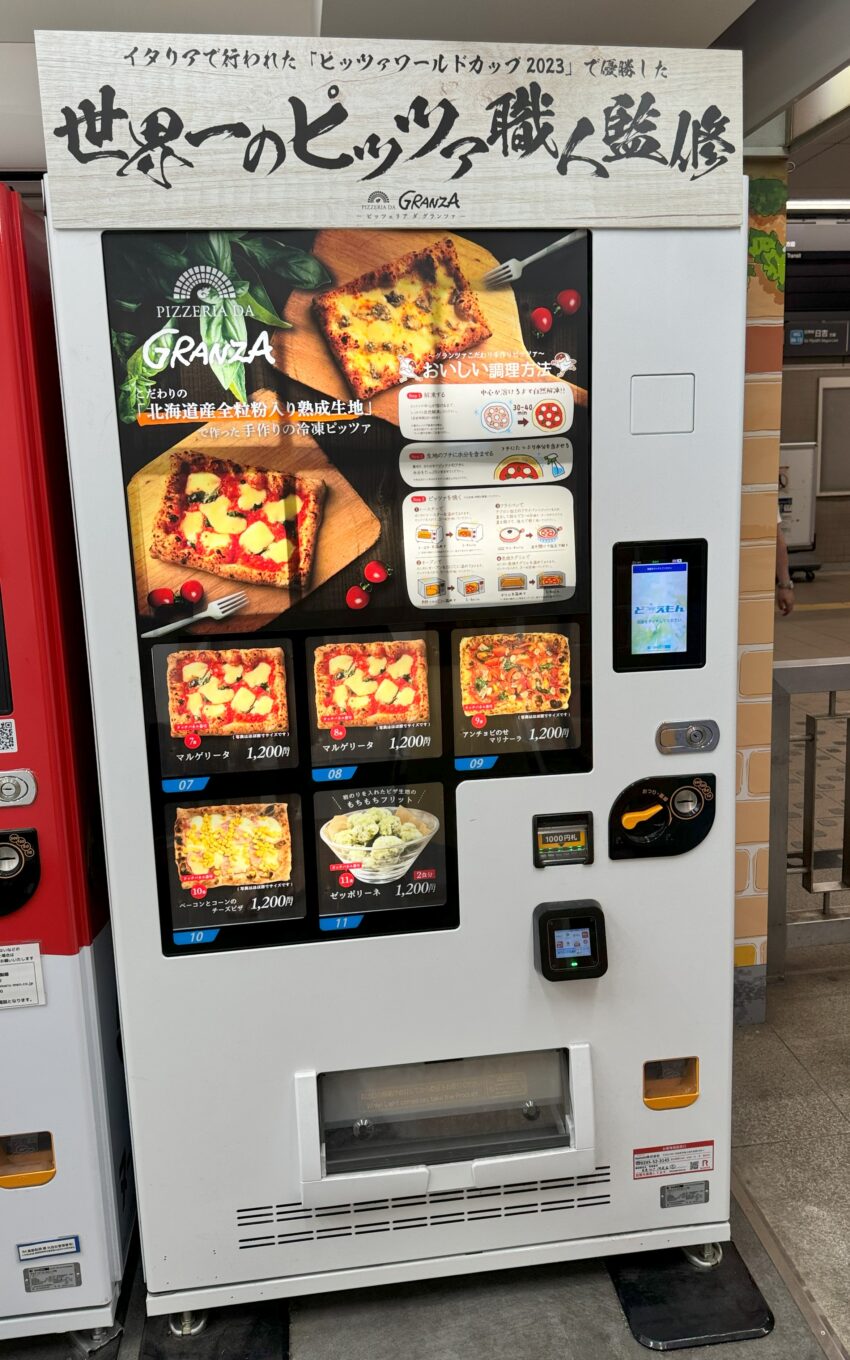 Vending Machines in Japan: More Than Just Drinks!