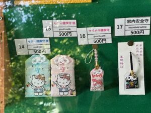 Togo Shrine: Kitty Fans Must-See Spot by Harajuku