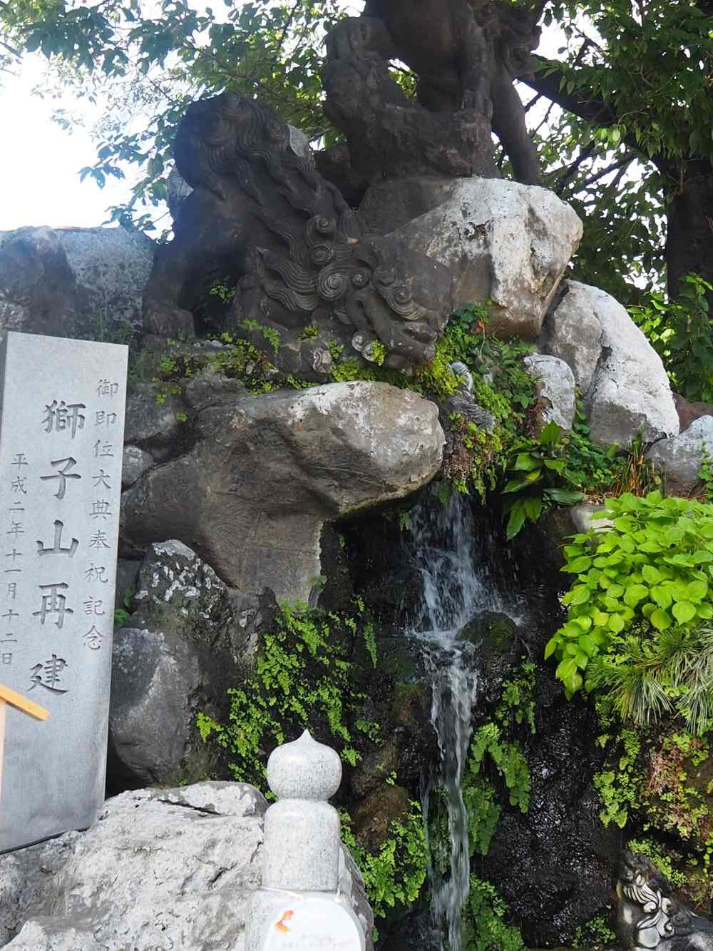 Kanda Myojin Shrine:A Historic Shrine in the Heart of Tokyo - Japan ...