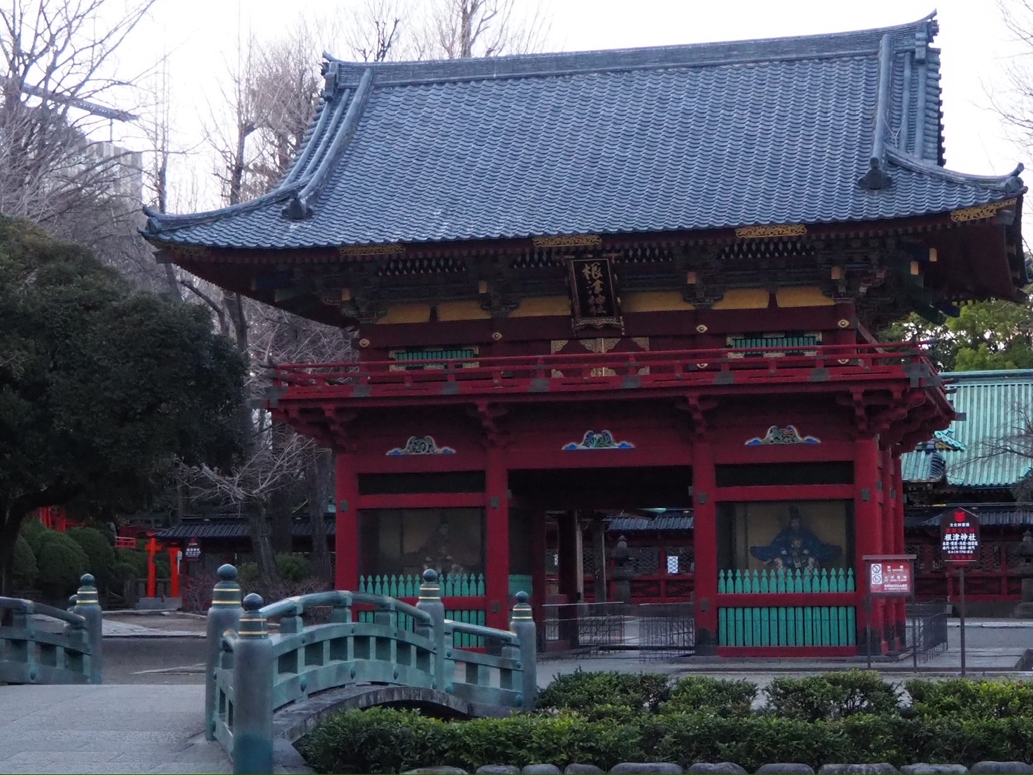 Nezu Shrine: Tokyo’s Hidden Gem with Azaleas & Torii Gates